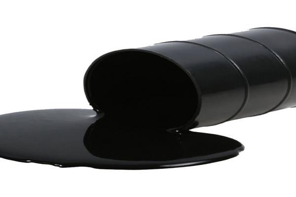 Proficiency Testing № PTS 23/04 - Testing of bitumen | PT schemes | PTS ...