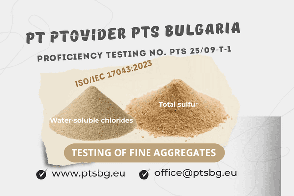 Изпитване за пригодност № PTS 25/09-Т-1