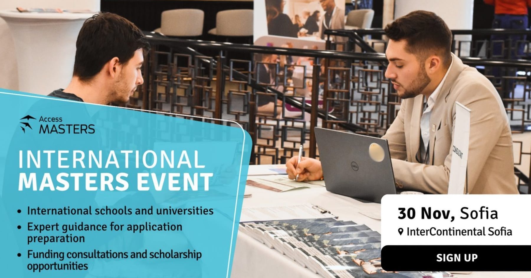 Access Masters Sofia – твоята стъпка към успешна бизнес кариера